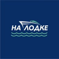 Иконка канала НА ЛОДКЕ