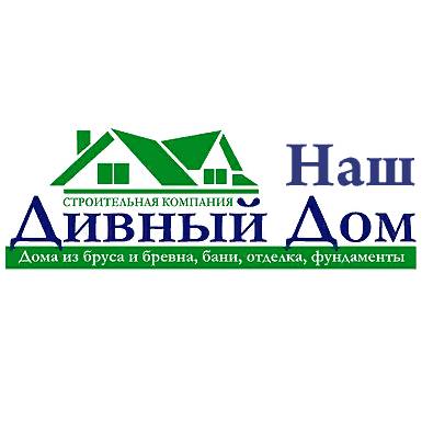 Иконка канала Наш Дивный Дом