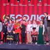 Иконка канала КРЕКЕР