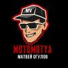 Иконка канала Матвей Огулов