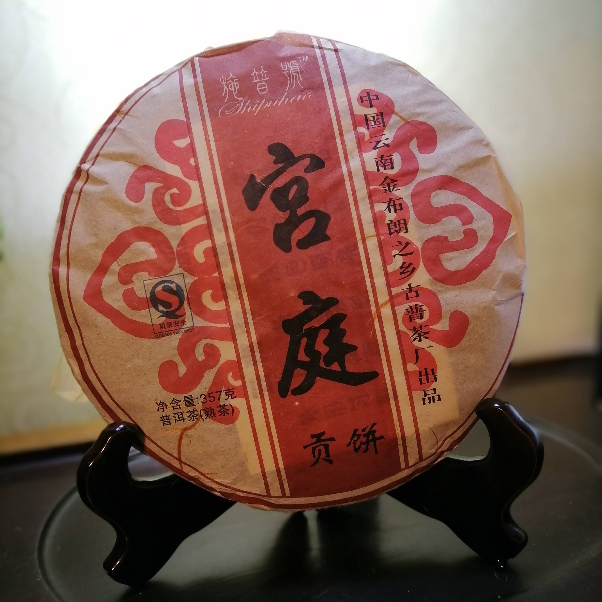 Иконка канала ТАТЬЯНА