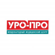 Иконка канала Международный Медицинский Центр УРО-ПРО