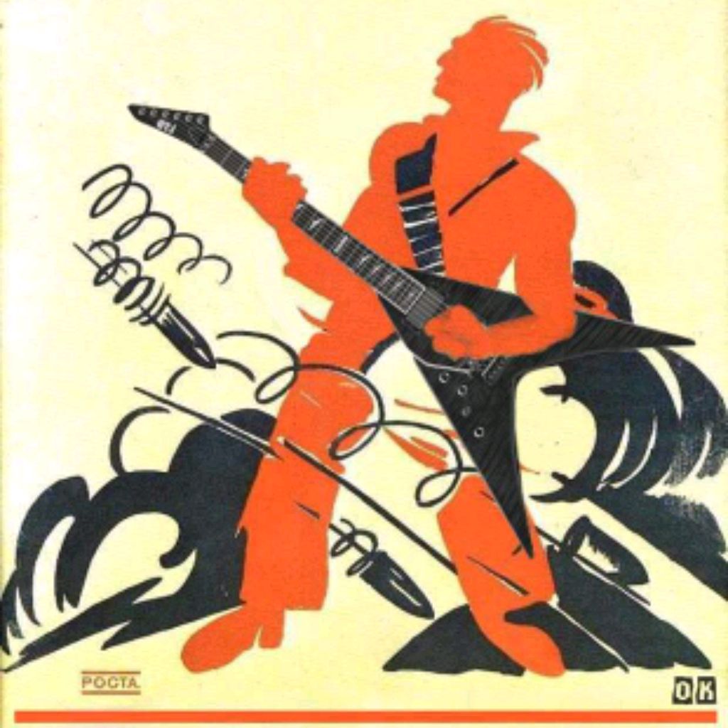 Иконка канала Песни под гитару...