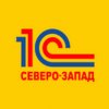 Иконка канала Новости 1С, сервисы 1С:ИТС, мероприятия