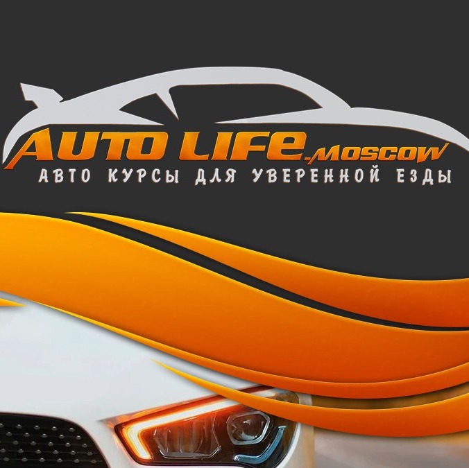 Иконка канала Auto-Life.Moscow