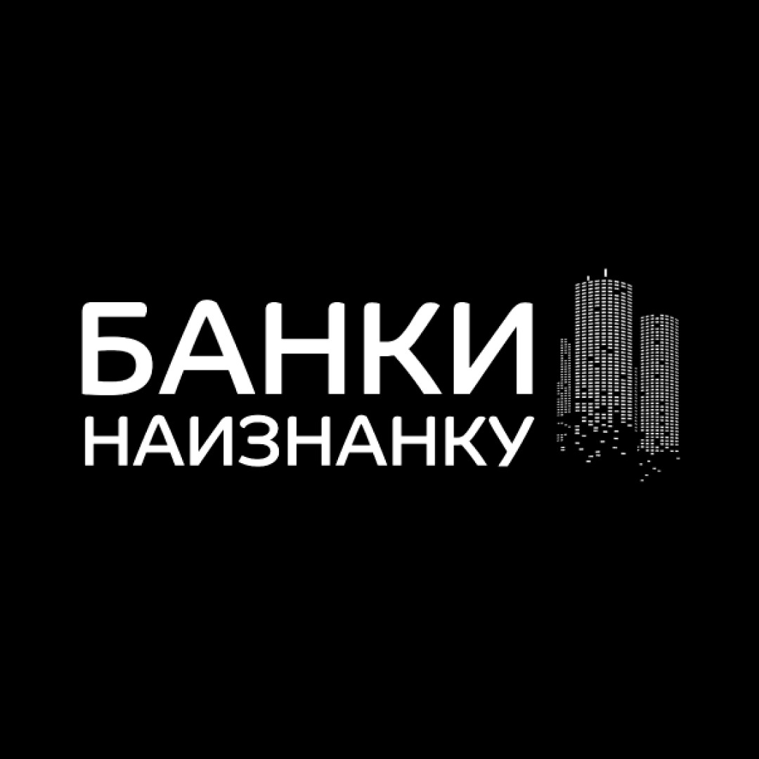 Иконка канала Банки Наизнанку