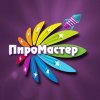 Иконка канала ПироМастер