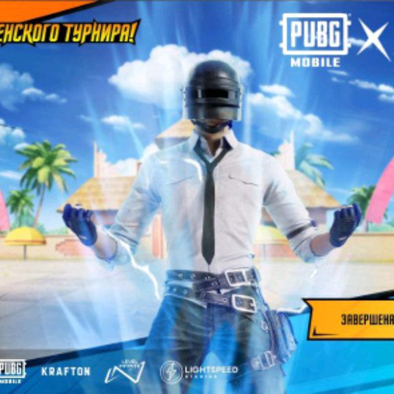 Иконка канала FRAGツ?