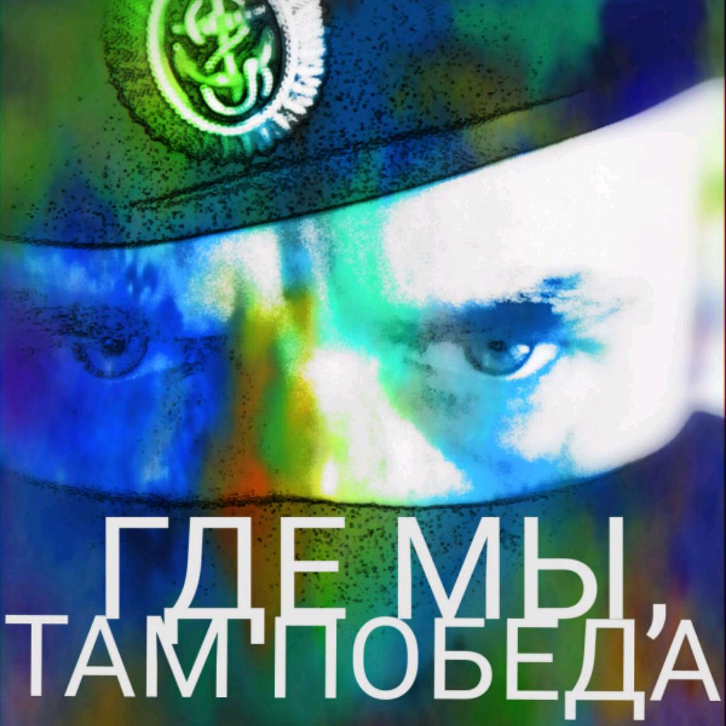 Иконка канала Е.А.С⚓