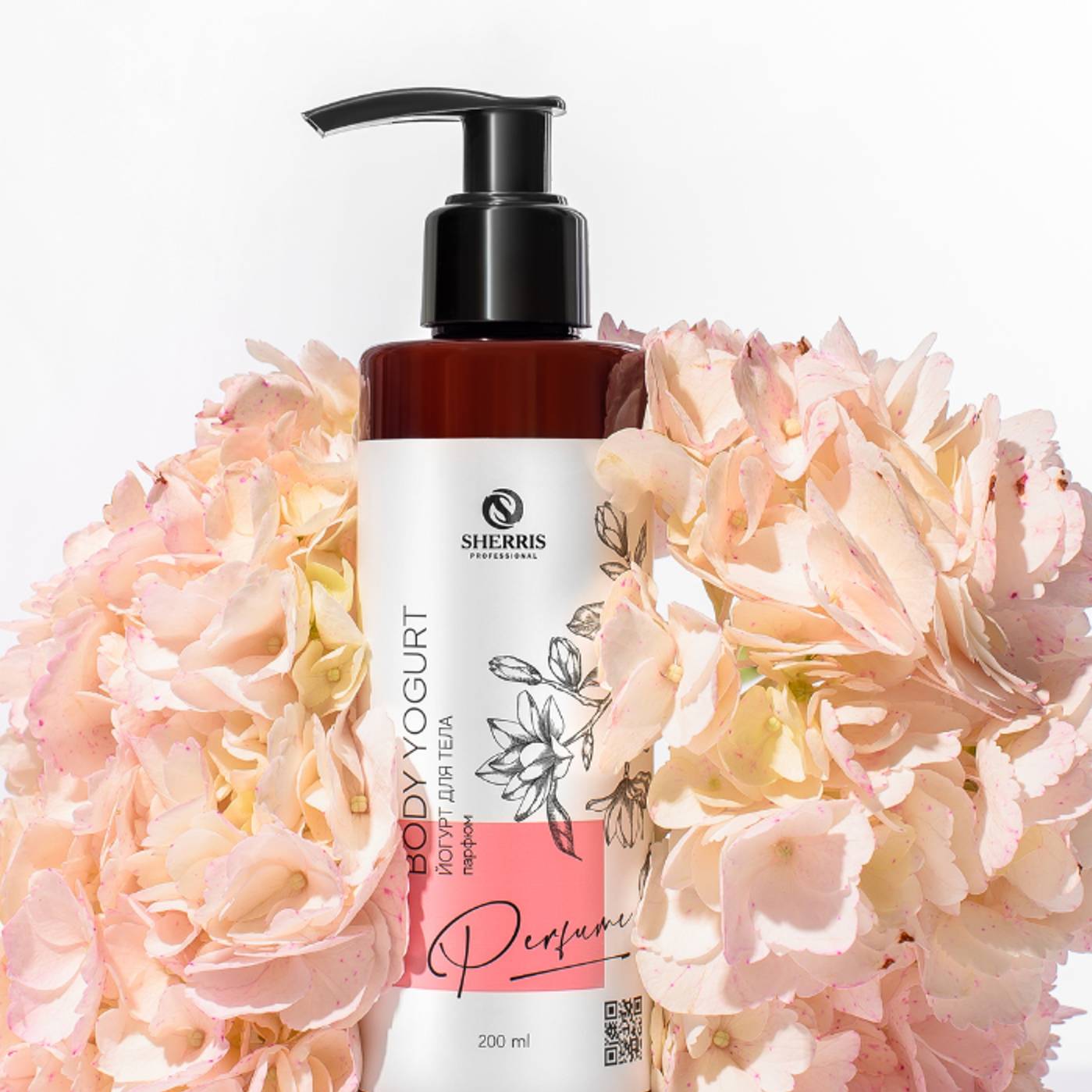 Иконка канала SHERRIS: косметика для тела и для любви к себе