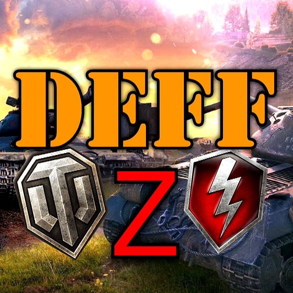 Иконка канала Deff WoT Channel