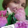 Иконка канала Ирина Полевода