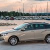 Иконка канала Lada Vesta