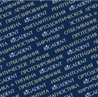 Иконка канала РигаДент стоматология https://rigadent.ru/