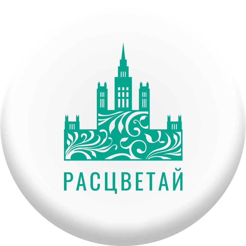 Иконка канала Расцветай в Янино