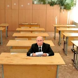 Иконка канала Gectar