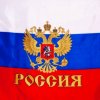 Иконка канала РОССИЯ - РОДИНА МОЯ !!!
