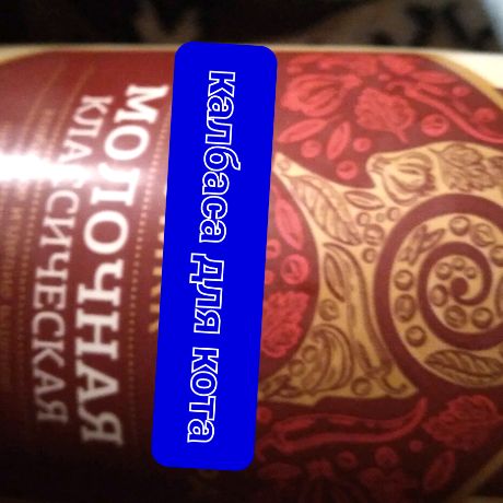 Иконка канала Два ПаЦаНа:-)