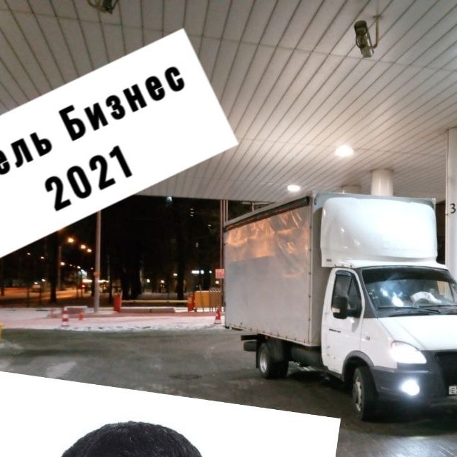 Иконка канала Басанг 08