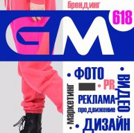 Иконка канала GM618