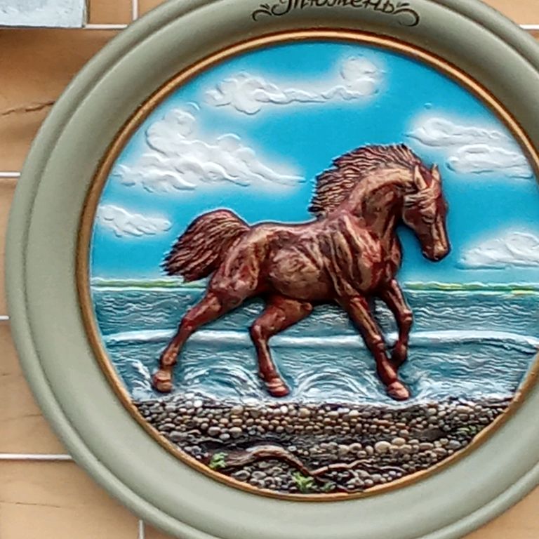 Иконка канала Планета радости