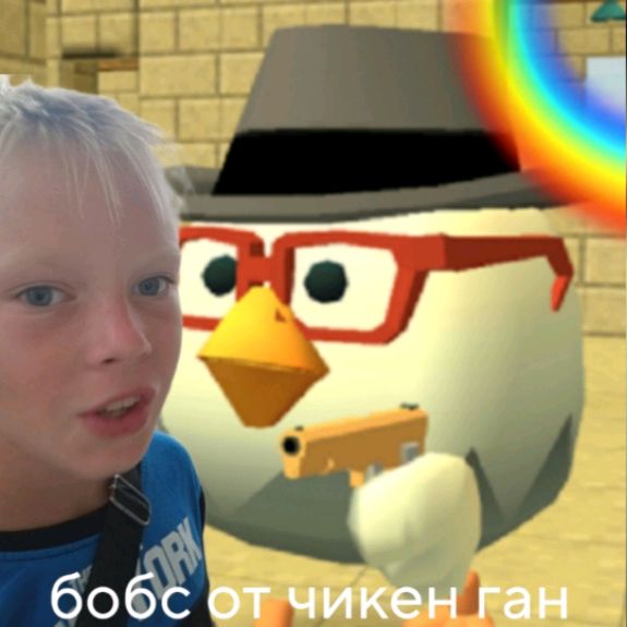 Иконка канала Лил Пау Санек 777-2