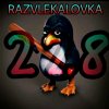 Иконка канала Razvlekalovka