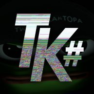 Иконка канала TWITCHKONTORA