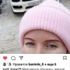 Иконка канала Надежда