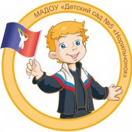 Иконка канала МАДОУ "ДС№5 "Норильчонок"