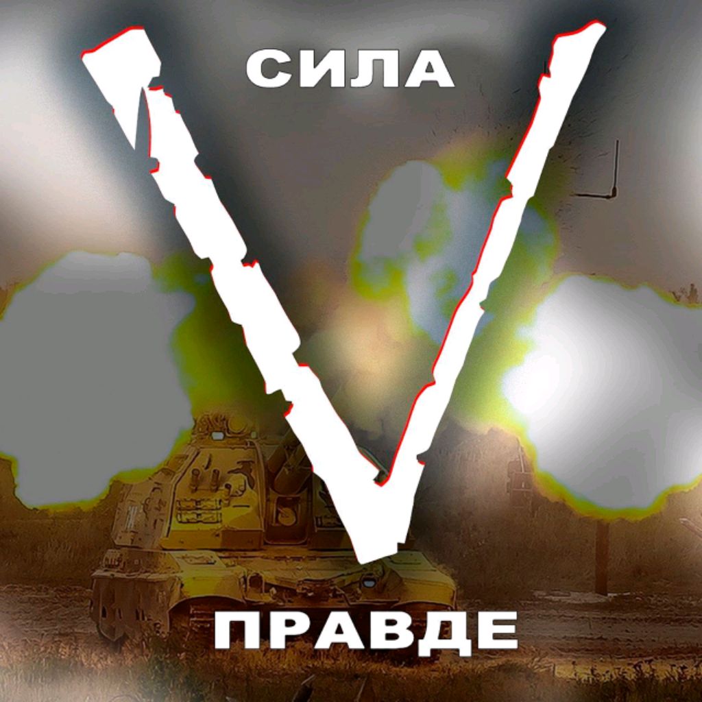Иконка канала Alex