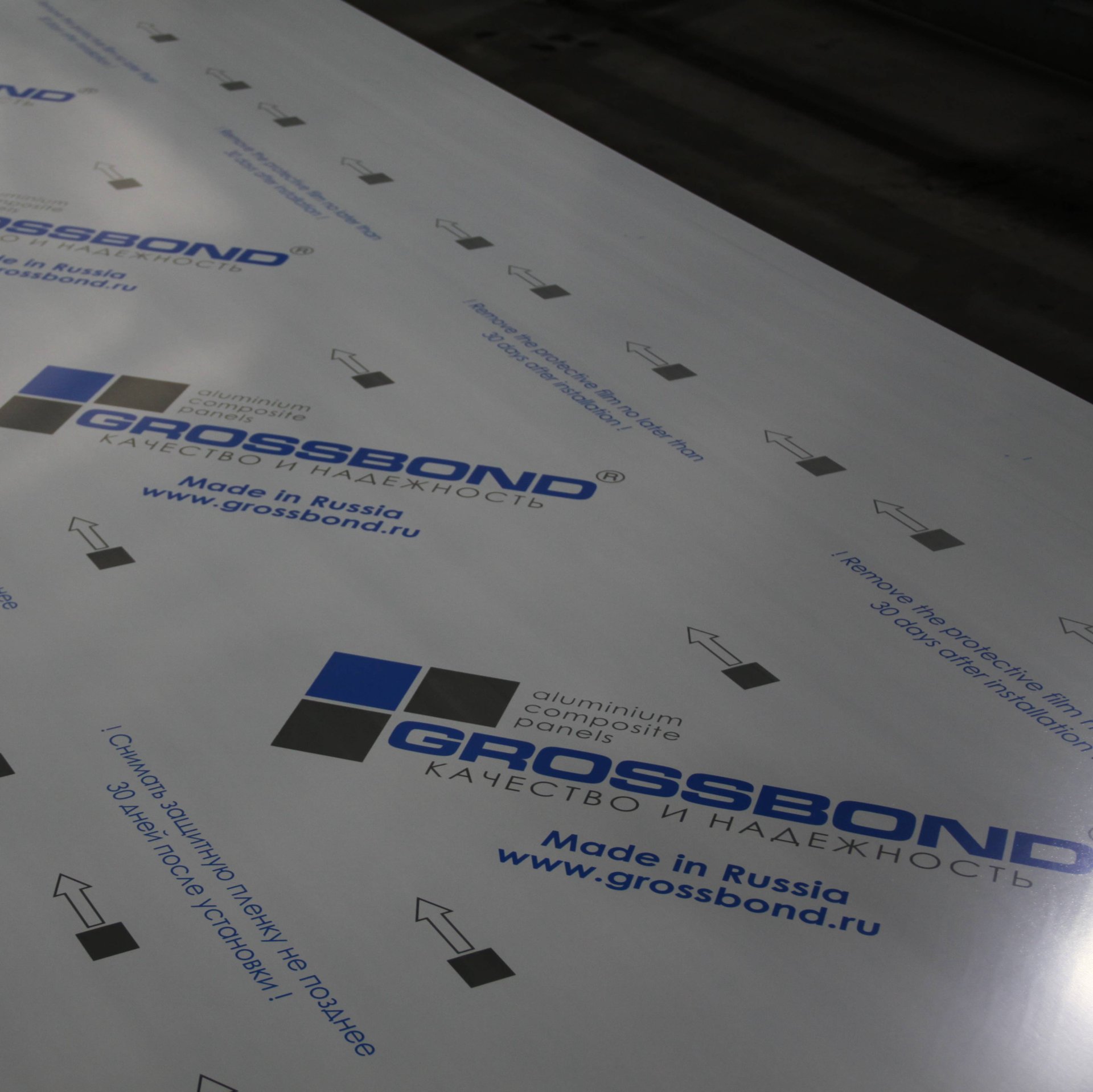 Иконка канала channel42932274