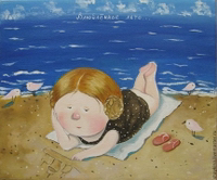 Иконка канала Светлана Р.