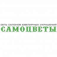 Иконка канала САМОЦВЕТЫ - сеть салонов ювелирных украшений