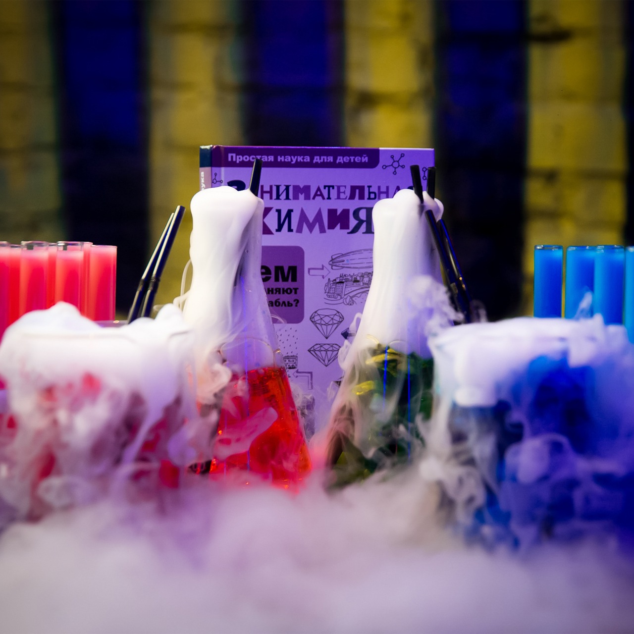 Иконка канала 31 Chemical Network