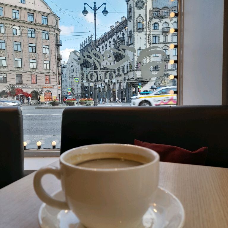 Иконка канала Саня