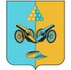 Иконка канала Кировский муниципальный округ Ставропольского края