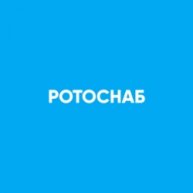 Иконка канала Ротоснаб