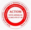 Иконка канала Astom