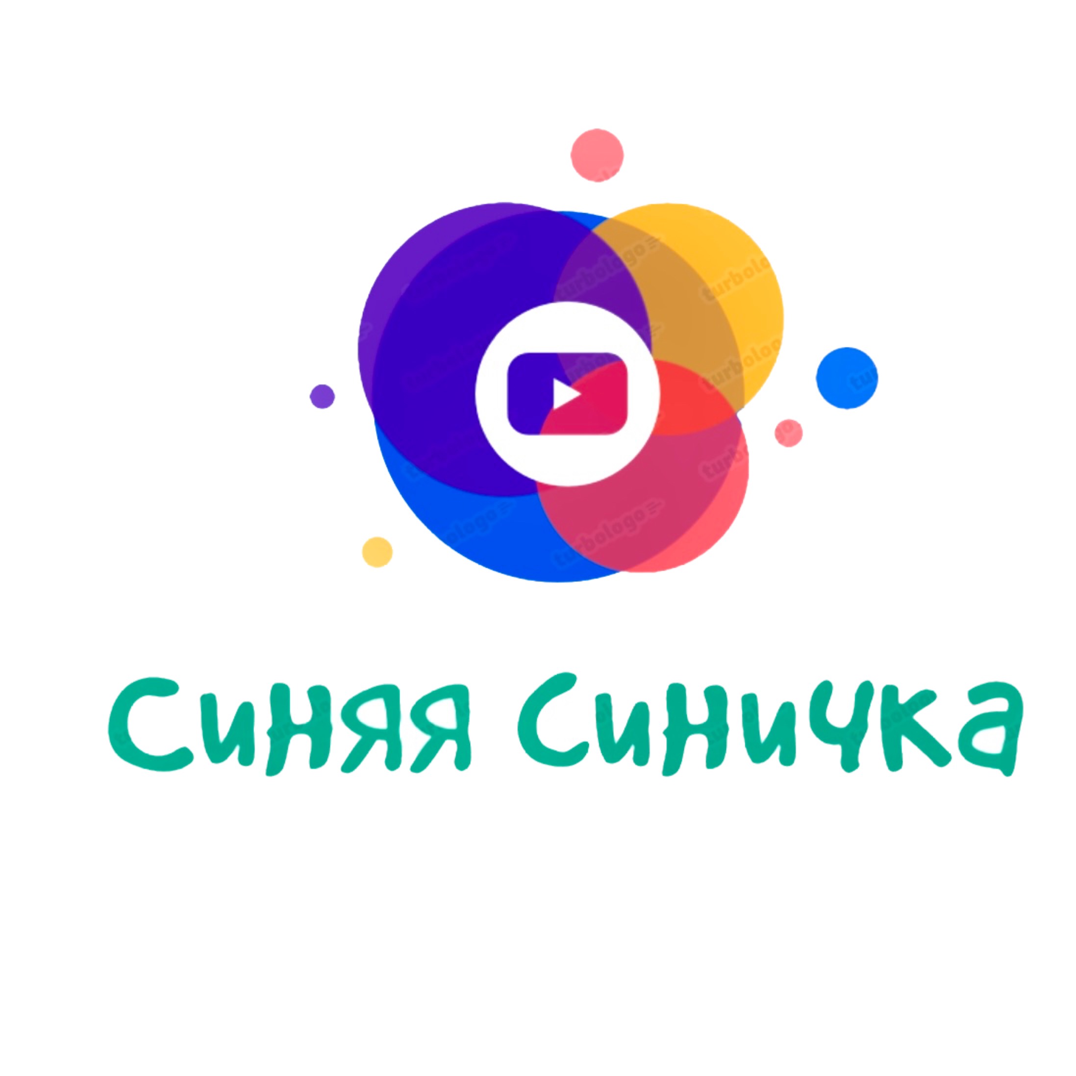 Иконка канала Синяя Синичка