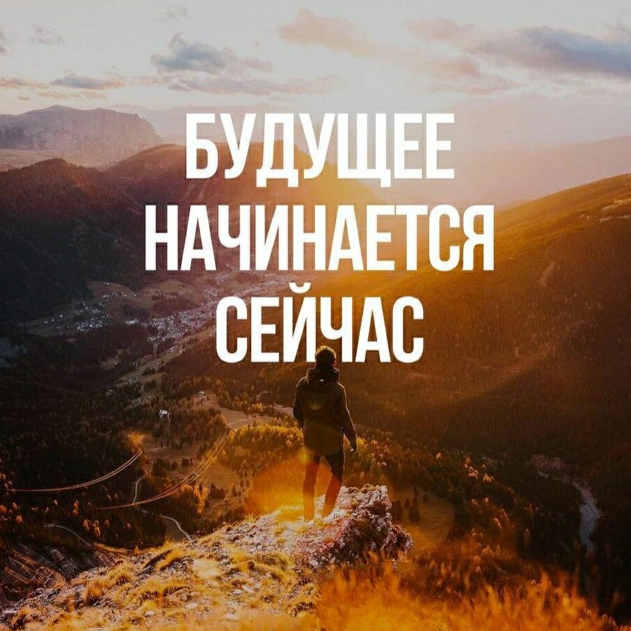 Иконка канала Moti-Vibe