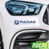 Иконка канала PULSAR WINDOW FILMS