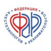 Иконка канала Федерация анестезиологов и реаниматологов (ФАР)