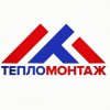 Иконка канала Тепломонтаж