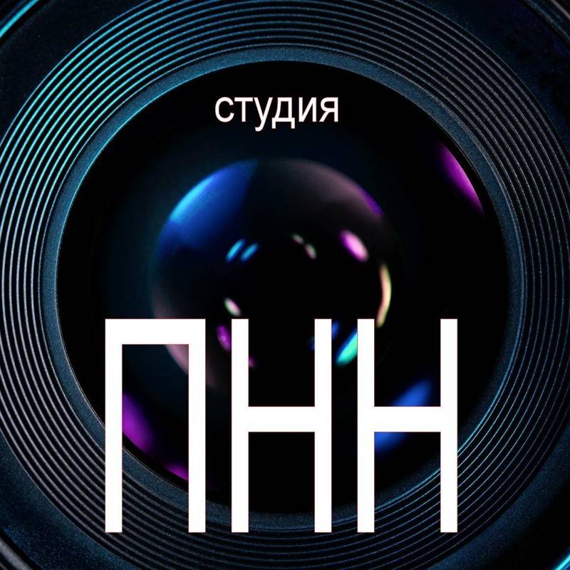 Иконка канала видео зона 39