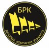 Иконка канала БРК-Буровые Компании Кузбасса. Бурение скважин