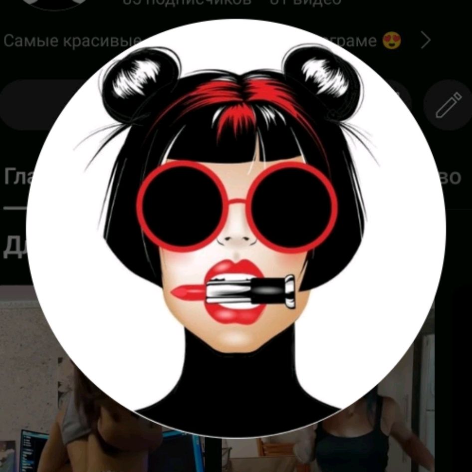 Иконка канала Razdevalka