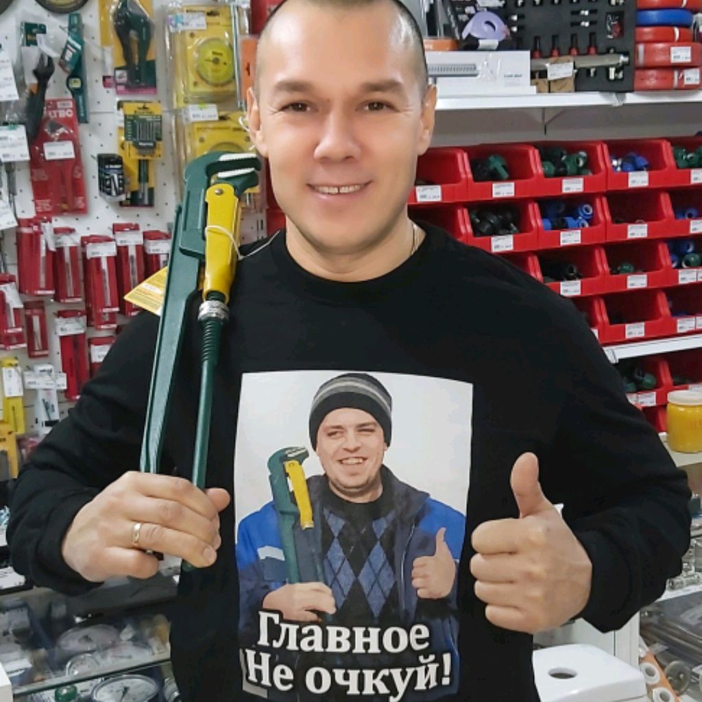 Иконка канала Сантехник Сварщик