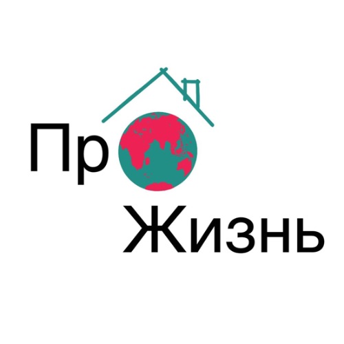 Иконка канала КЛУБ "ПРО ЖИЗНЬ"