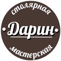 Иконка канала Лестницы на заказ